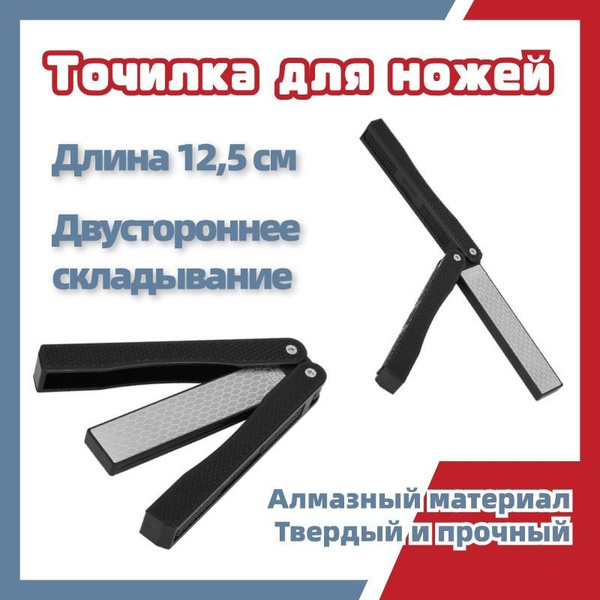 Мусат купить на OZON по низкой цене (1799899492)