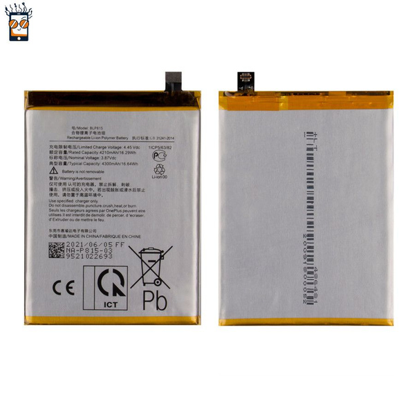 Аккумулятор для OnePlus Nord N10 - BLP815 купить на OZON по низкой цене ...