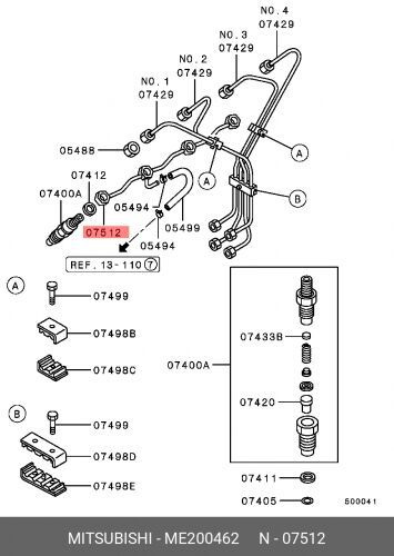 Трубка возврата топлива MITSUBISHI ME200462 купить на OZON по низкой ...