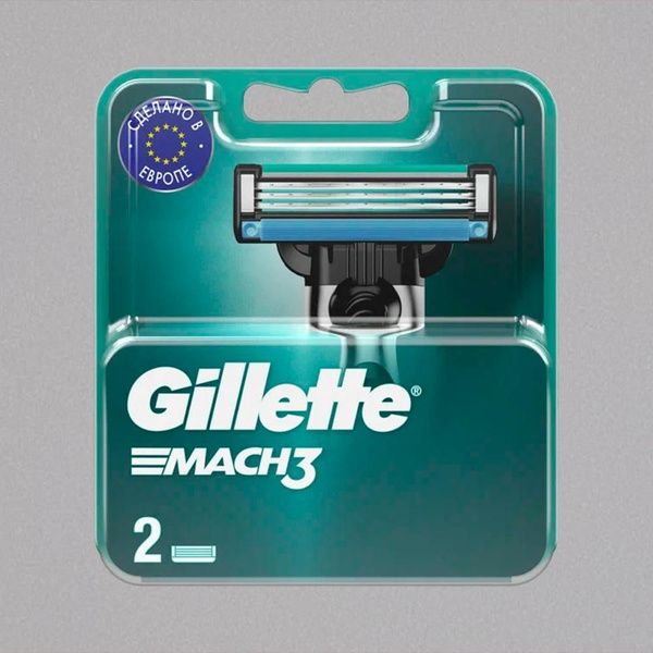 Сменные кассеты Gillette Mach3 с 3 лезвиями для бритья, 2 шт купить на ...