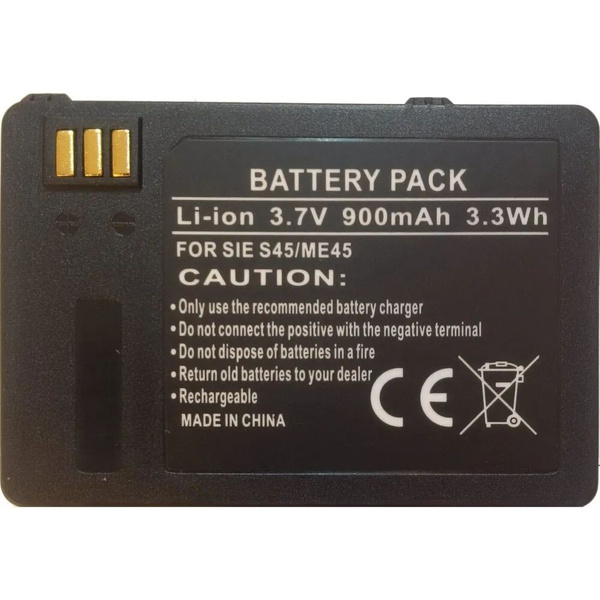 Аккумулятор N4501-A100 для Siemens M45, ME45, S45, S45i, 3618, 6618 (3 ...