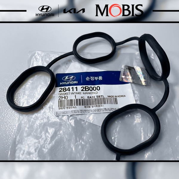 Прокладка впускного коллектора для Киа Сид, Церато, Соул, Хендай ...