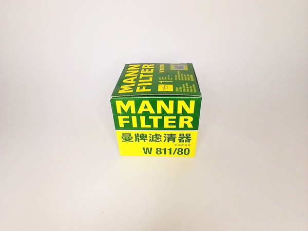 Фильтр масляный MANN FILTER W811/80 - купить по выгодным ценам в ...