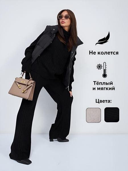 Костюм классический Ailuj Оверсайз купить на OZON по низкой цене ...