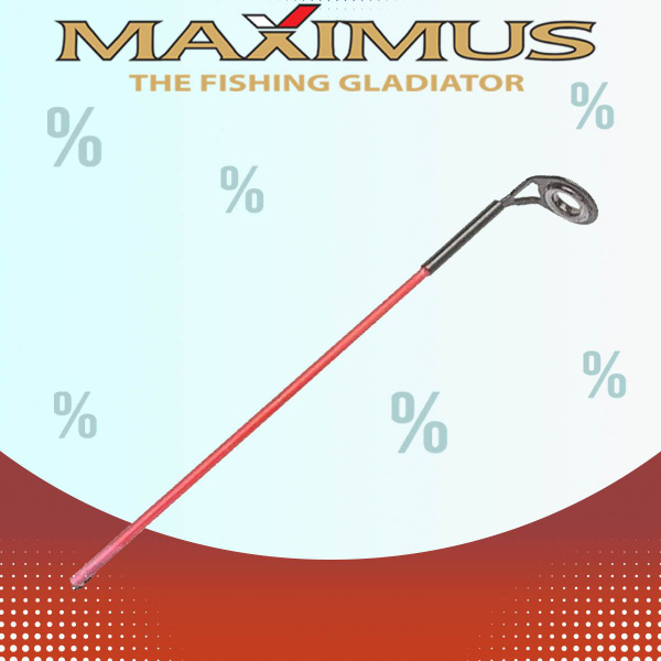Вершинка для фидера Maximus Agent, Integro, Jasper 120 g купить c ...