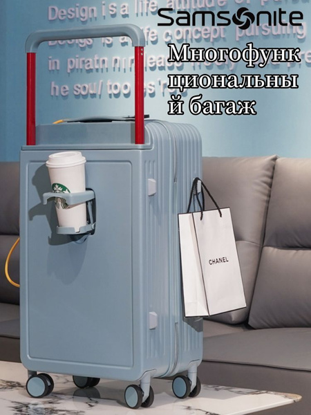 Samsonite Чемодан ABS пластик 57 см 45 л купить на OZON по низкой цене (1741885608)