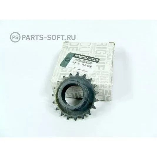 Шестерня масляного насоса 8200313628 купить на OZON по низкой цене ...