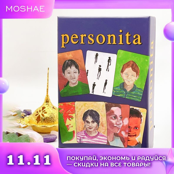 Метафорические карты Personita OH Cards купить на OZON по низкой цене ...
