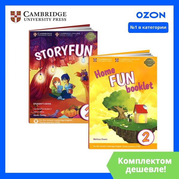 Storyfun 2 - 2nd edition. Учебник + Рабочая Тетрадь + CD/DVD / Story ...