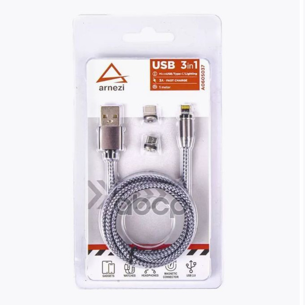 Кабель Apple Lightning, USB 2.0 ARNEZI ARNEZIA0605037 купить c доставкой на OZON по низкой цене ...