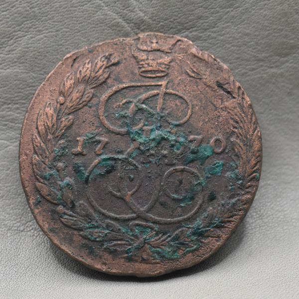 Старинная медная монета 5 копеек 1770 Российская Империя Екатерина 2 Оригинал купить на OZON по ...