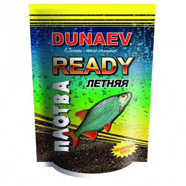 Прикормка DUNAEV-READY (готовая) 1кг Плотва Летняя купить на OZON по низкой цене (1743496896)