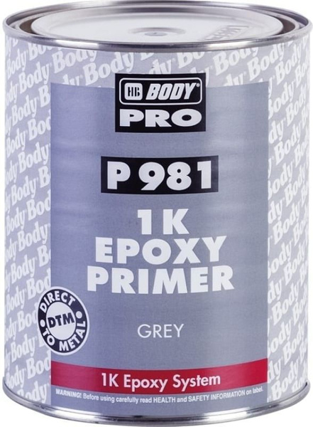 Характеристики Эпоксидный грунт HB BODY PRO P981 1К Epoxy Primer, серый ...