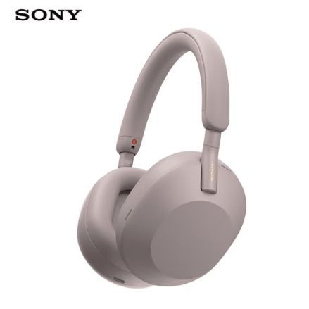 Наушники Полноразмерные Sony WH-1000XM5 Беспроводное SONY WH-1000XM5 ...