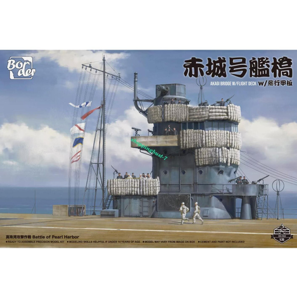 Border BS-002 1/35 IJN Akagi мост w/ летная палуба (пластиковая модель ...