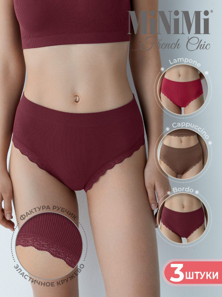 Трусы Женский Minimi слипы бордовый, капучино, размер 44, 46 Средняя В рубчик Китай Повседневный ...