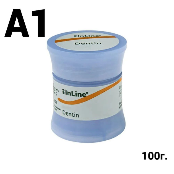 Материал для зубопротезирования, масса дентиновая IPS InLine Dentin, A1 ...