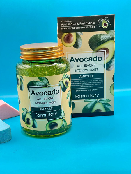 Сыворотка для лица многофункциональная с экстрактом авокадо Avocado All ...
