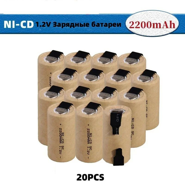 Новый аккумулятор SC 2200 mAh 1.2V Ni - CD 2024 года для электрических ...