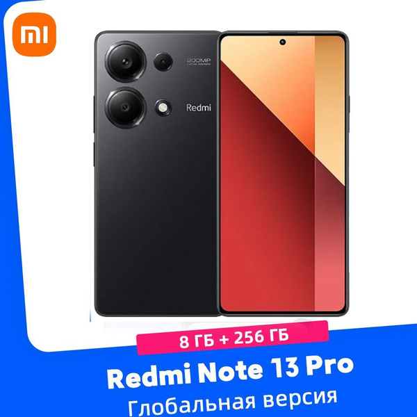 Смартфон Xiaomi PD Pro 4G 256 ГБ 8 ГБ Серый 6.67 OLED/AMOLED PD Pro 4G ...