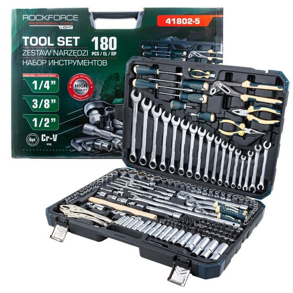 Набор инструментов 180пр. 1/4'', 3/8'', 1/2''(6гр.) RockFORCE LIGHT RF LIGHT-41802-5 купить на ...