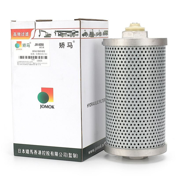 JOMOK Фильтр гидравлический для спецтехники арт. JM-8058;RD431-62122 ...