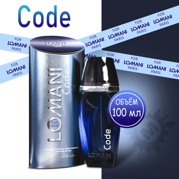 Туалетная вода Lomani Code 100 мл купить на OZON по низкой цене (1763567810)