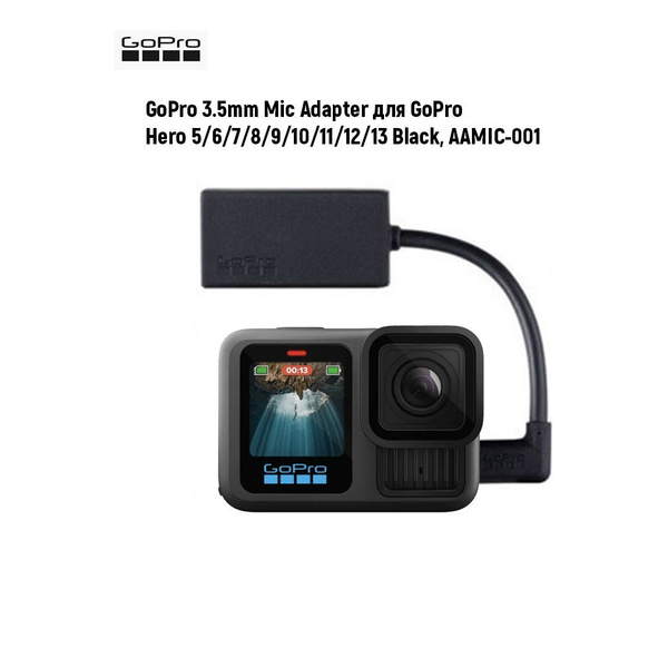 Адаптер GoPro 3.5mm Mic Adapter для GoPro Hero 5 -13 Black купить на OZON по низкой цене ...