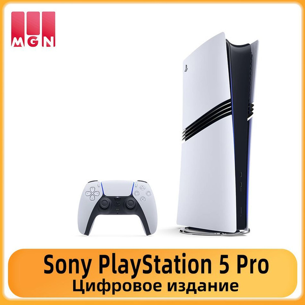 Игровая приставка Sony PlayStation 5 Pro 2 ТБ, PS5 Pro Цифровое издание, WIFI7, DualSense ...