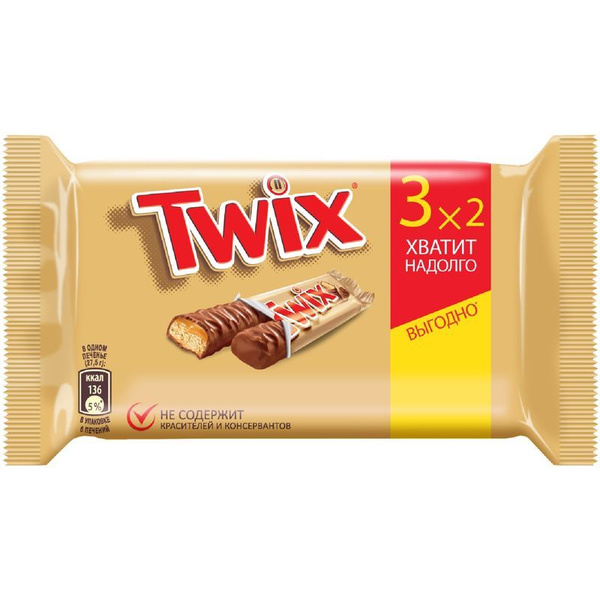 Батончик Twix шоколадный с карамелью 3х55г купить на OZON по низкой цене (1778881129)