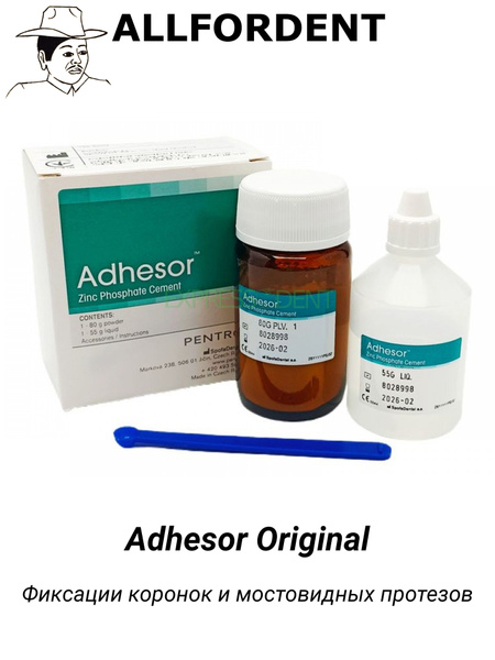 Адгезор Ориджинал - SpofaDental, пломбировочный цинк-фосфатный цемент ...