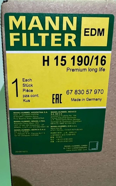 MANN FILTER Фильтр масляный арт. H15190/16, 1 шт. купить на OZON по ...