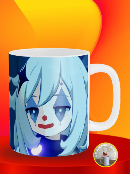 Кружка Geek Merch "Клоунесса Паймон Paimon Clown Геншин Импакт Genshin ...