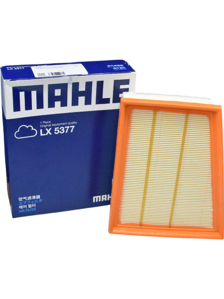 Фильтр воздушный Chevrolet Trailblazer 1.3 2021- 42712666 купить на ...