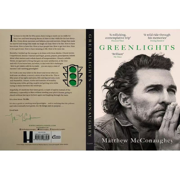Matthew McConaughey: Greenlights English paper books купить на OZON по ...