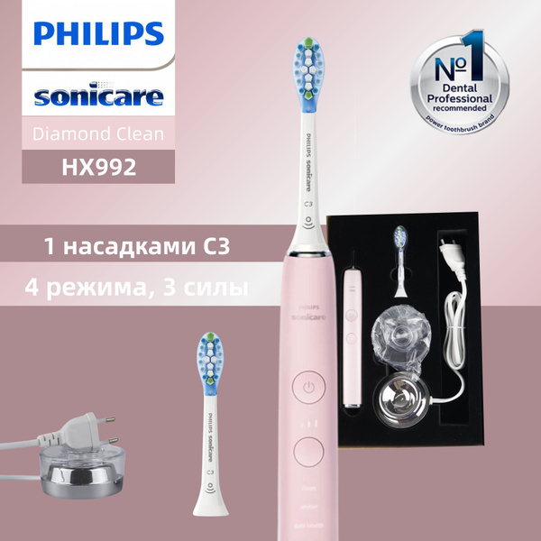 Philips Электрическая зубная щетка sonicare Diamond Clean HX9903 С ...