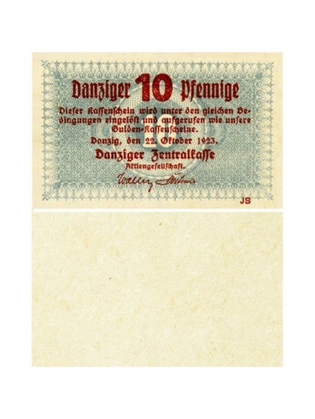 10 пфеннигов 1923 Вольный Город Данциг, копия купить на OZON по низкой цене (1775138862)