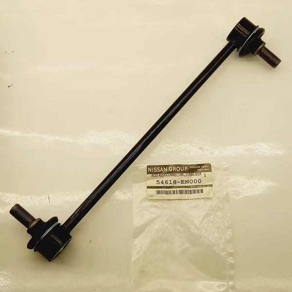 Новая оригинальная стойка стабилизатора передняя 54618-EN000 Ниссан ...