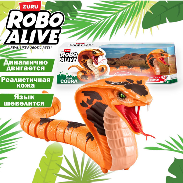 Интерактивная игрушка Zuru ROBO ALIVE Змея Кобра 71137 купить на OZON ...