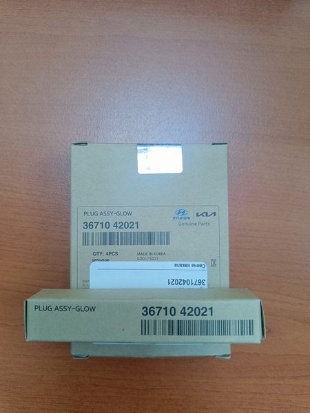 Hyundai Свеча накаливания арт. 3671042021, 1 шт. купить на OZON по ...