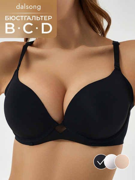 Бюстгальтер Женский DALSONG формованная чашка, размер 95C черный Полиамид, Полиуретан ...