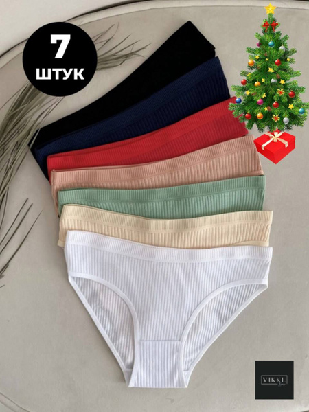 Комплект трусов Женский VIKKI. слипы Хлопок, Спандекс красный, черный, размер 50, 52 Средняя ...