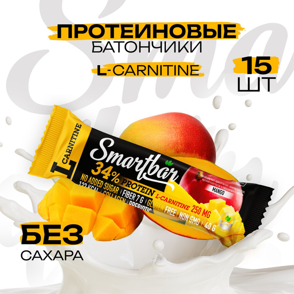 Протеиновые батончики 15 шт. с манго Smartbar/батончики купить на OZON по низкой цене (1782292914)