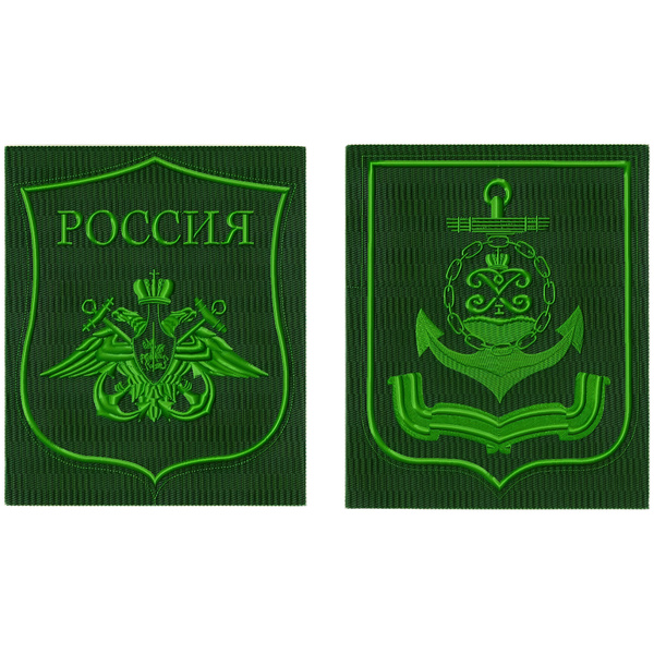 Шеврон Балтийского флота и Шеврон ВМФ России на полевую форму-комплект ...