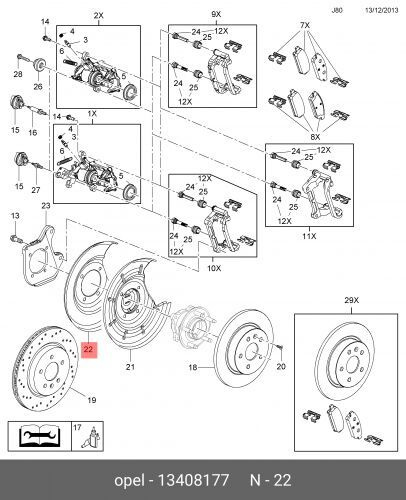 Защитный кожух тормозного диска GM/Opel/Chevrolet 13408177 купить на ...