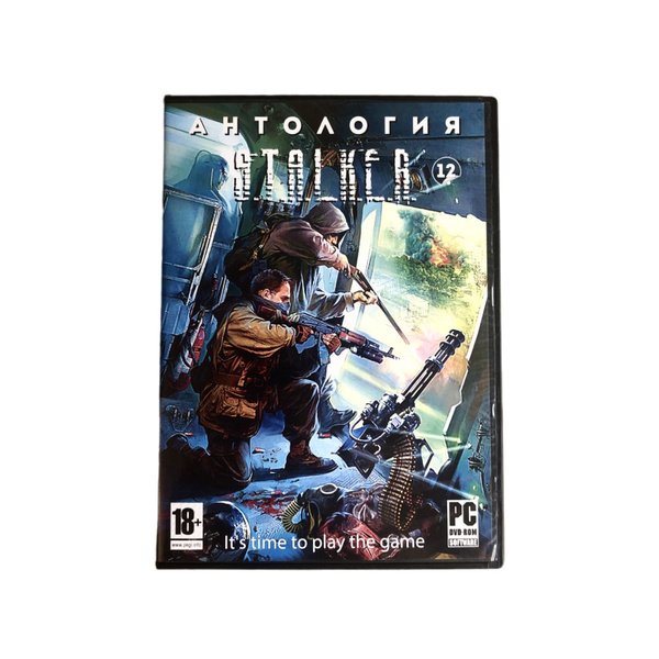 Игра Игра PC S.T.A.L.K.E.R. Антология 2014 часть 12 (Action, Shooter ...