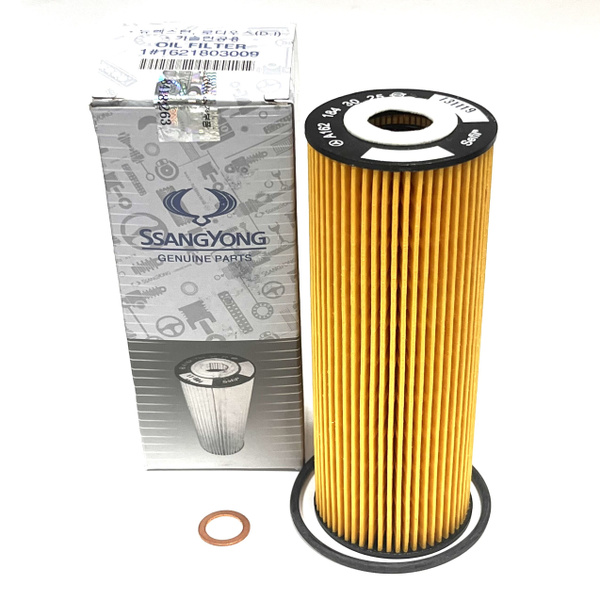 SsangYong Фильтр масляный арт. 1621803009 купить на OZON по низкой цене ...