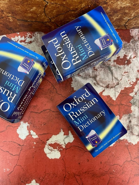 Oxford Russian Mini Dictionary 2ed Англо-русский, русско-английский ...