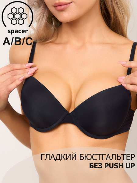 Бюстгальтер Женский MADAMODA классическая чашка, на косточках, размер 85B черный Полиамид ...