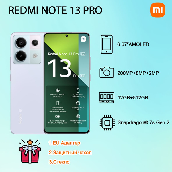 Смартфон Xiaomi REDMI NOTE 13 pro Русский язык+Google 512 ГБ 12 ГБ ...